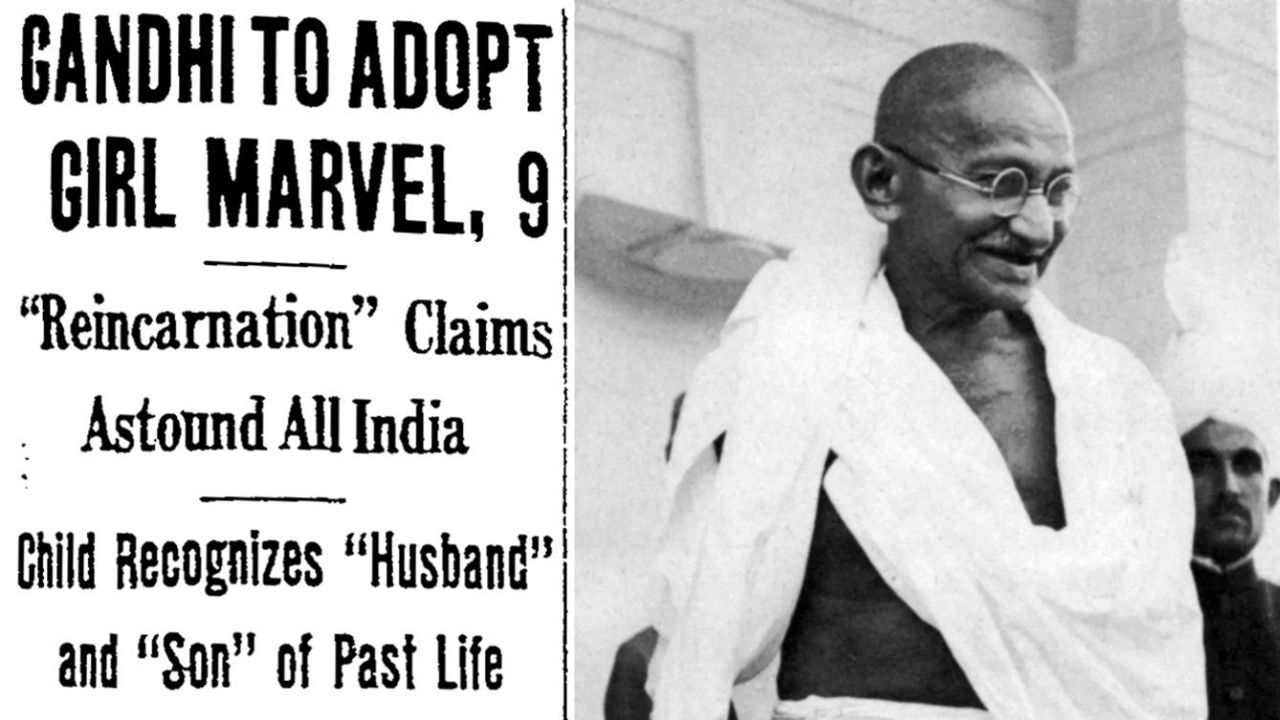 भारत में पुनर्जन्म का सबसे फेमस केस! - The Lallantop